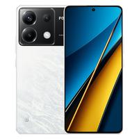 Harga Xiaomi Poco X G Terbaru Resmi Juni
