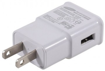 Sudah Semalaman Di-Charge tapi Baterai Ponsel Tak kunjung Penuh? Bisa ...