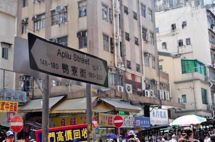 10 Tujuan Wisata Belanja di Hong Kong Terbaik - Tokopedia Blog