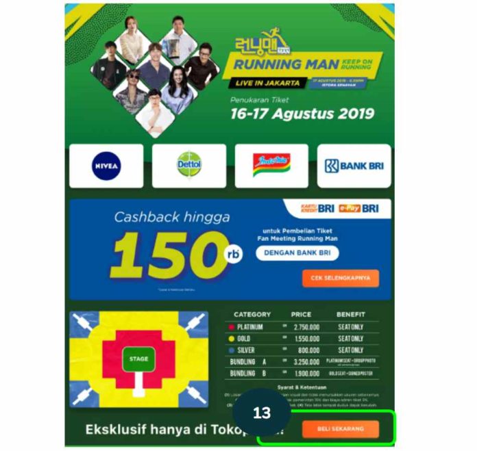 Instruction for International Buyers for Running Man Keep On Running ...