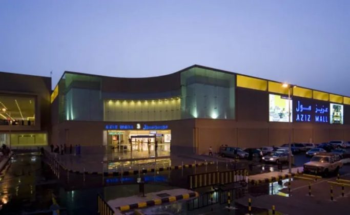 Rekomendasi 10 Tempat Wisata Belanja di Tanah Suci Terpopuler