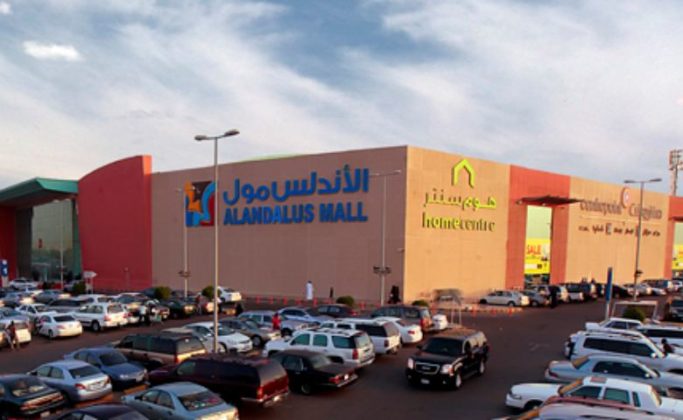 Rekomendasi 10 Tempat Wisata Belanja di Tanah Suci Terpopuler