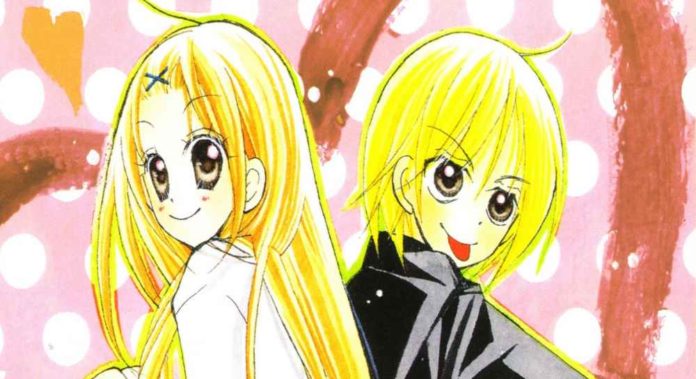 15 Komik Romantis Terbaik dengan Jalan Cerita yang Menarik