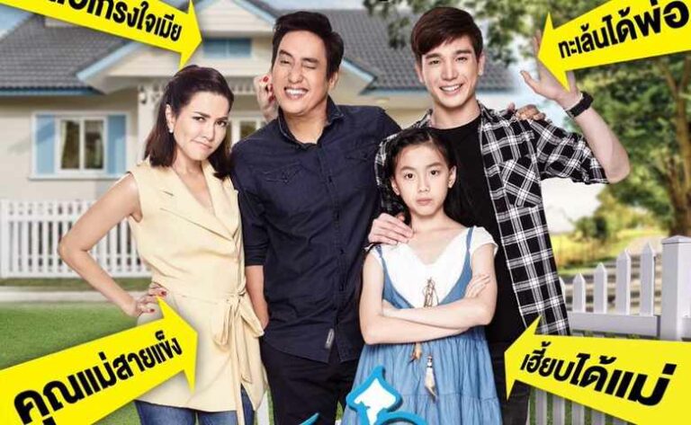 10 Serial Drama Thailand Terbaik Sepanjang Masa