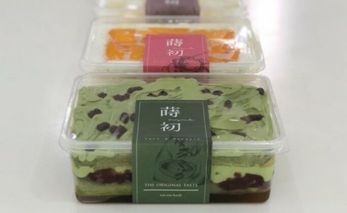 10 Ide Desain Stiker Label Untuk Box Kue - Tokopedia Blog