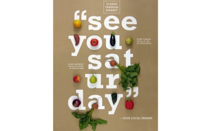 8 Tips Membuat Poster Online yang Menarik - Tokopedia Blog