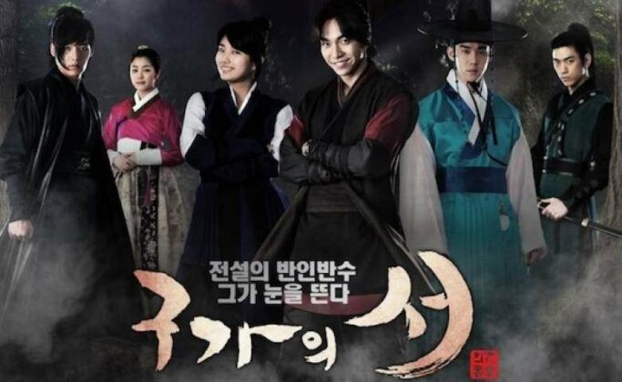 10 Drama Korea Kerajaan Terbaik, Penuh Intrik dan Skandal
