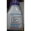 Jual BOVINE SERUM ALBUMIN HIMEDIA 25 GRAM MB083 / MB GRADE / MB083-25G ...