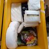 Jual Box SOPEP komplit - Jakarta Utara - TeknikMarine | Tokopedia