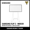 Jual Samsung Flip 2 WM55R - 55 Inch Included Flip 2 Stand & Flip 2 Tray ...