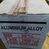 Jual spindle pin tilement paku rockwool glasswool plus lem box ...