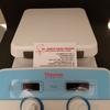 Jual Hotplate Stirrer Cimarec 2 Thermo Scientific tipe SP88857105 ...