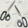 Promo Gunting Kain Besar Black-Handle - G.Black_9inch - Jakarta Selatan ...