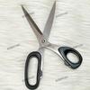 Promo Gunting Kain Besar Black-Handle - G.Black_9inch - Jakarta Selatan ...