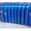 Jual Tabung Baru Nitrogen 6m3 + Isi Gas Nitrogen N2 - Kota Surabaya ...