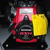 Jual MINI-STRIKER MSTR-P FIRE PUMP GXH50 PORTABLE - Jakarta Pusat ...