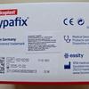 Jual Hypafix 10cmx5m / Hypafix 10x5 / Plester Luka Adhesive Tape BSN ...