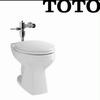 Jual CLOSET DUDUK TOTO CW 705 ENJ/CLOSED TOTO CW705ENJ ORIGINAL ...