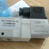 Jual SELENOID VALVE TPC DS3130 DRAT 1/4" INCH - Jakarta Barat - mandiri ...
