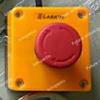 Jual Tombol emergency Stop on off / push button merah + kotak box ...