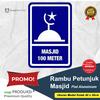 Jual Cetak Stiker Reflective Rambu Rambu Petunjuk Masjid 100 m Plat ...
