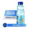 Promo Mizone Isotonik Activ Lychee Lemon 500ml x 12 botol (1 box ...
