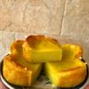 Jual Kue Bingka/Bingke (1 Loyang) Khas Pontianak - Keju Kismis ...