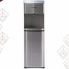 Jual Water Dispenser Panasonic Galon Bawah NY-WDB91DAS Touchless ...