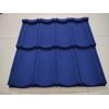 Jual SENG GENTENG METAL MULTIROOF PASIR BAJA RINGAN TEBAL 0,30 - Kota ...