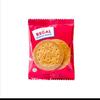 Jual Marrie Regal Sachet / Biskuit Marri Regal Sachet / Biskuit Regal ...