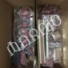 Jual Terminasi Outdoor raychem 1x150mm 20Kv - Skun CU - Jakarta Pusat ...