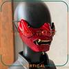 Jual COSPLAY GHOST OF TSUSHIMA MASK TOPENG JIN SAKAI ONI JEPANG SAMURAI ...