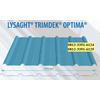 Jual Atap TRIMDEK OPTIMA LYSAGHT L. 1015mm Zincalume/Colorbond - Kab ...