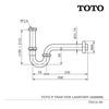 Jual TOTO P- Trap THX1A-5N | Pipa - Pipa Wastafel - Sifon - Kota Tangerang - TOTO Indonesia ...