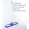 Jual Lobby duster/Alat pel dorong/Refill Kain Lobby/Tersedia ukuran 60 ...