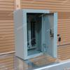 Jual Terminal Box Speaker System | Terminal Box Sound System TBSS 24 ...