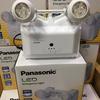 Jual Lampu emergency Panasonic LDR400N - LDR400N - Jakarta Barat - NYC ...