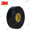 Jual 3M Isolasi Scotch Super 33+ Vinyl Electrical Tape Hitam Original ...