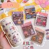 Promo Cute Sticker 20 Lembar/ Pack Stiker Lucu Dekorasi Anak Anti Air ...