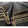 Jual Sheetpile / sheet pile SSP Type II 400x100x10.5mm Sertifikat SNI ...