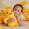 Jual Official Naloong Plush Boneka Dino Kuning Yellow Dinosaur Milk ...