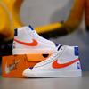 Jual Sepatu Sneakers Pria Nike NBA x Blazer Mid '77 EMB '75th ...