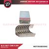 Jual Metal Jalan Mitsubishi Canter Fuso PS110 PS1250 ME995154 Asli ...