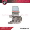Jual Metal Jalan Mitsubishi Canter Fuso PS110 PS1250 ME995154 Asli ...