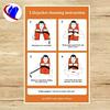 Jual Safety Poster Lifejacket Donning Instructions Impa 331586 - Kab ...