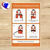 Jual Safety Poster Lifejacket Donning Instructions Impa 331586 - Kab ...