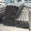 Jual Besi CNP 75 CNP 100 CNP 125 CNP 150 Rangka Atap,Mezzanine,Purlin ...