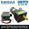 Promo HOULE Motor 15W 12v 24v DC 3DC Variable Speed Control Motor ...