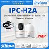 Jual Dahua Hero A1 H2A 2MP 1080P Indoor WiFi Rotate IP Camera Wireless ...