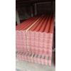 Jual Atap Gelombang Go Green Atap Plastik Go Green Atap Pvc - Kab ...